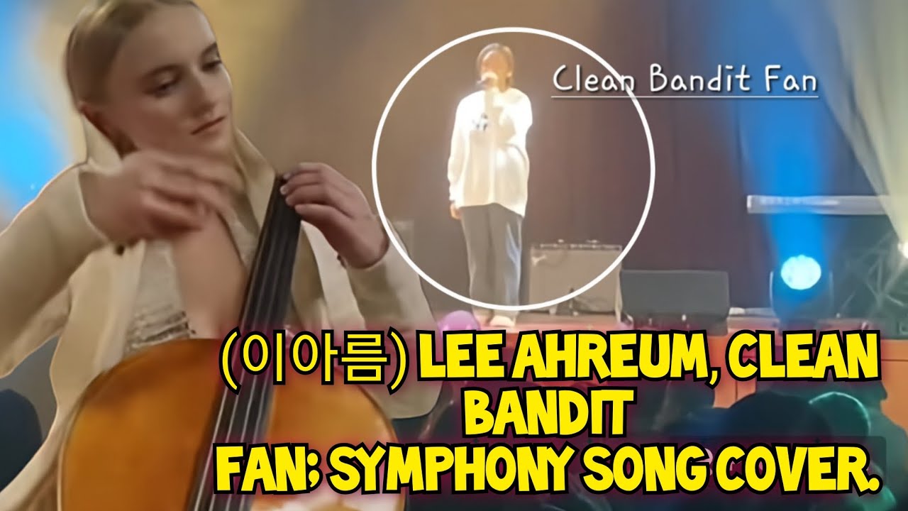 Clean Bandit Symphony song cover by Lee Ahreum 인천서창중학교| trying to sing ...