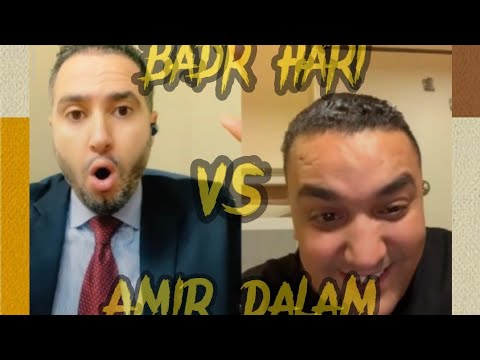 amir dalam VS badar hari لموت ديال ضحك 🤣 - YouTube