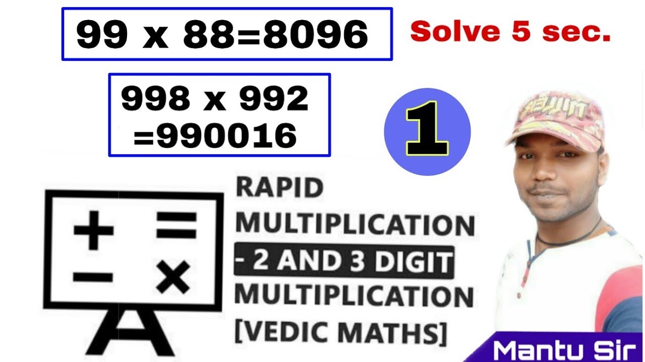 Rapid multiplication Basic Math -1 For all exam By:- Mantu Sir - YouTube
