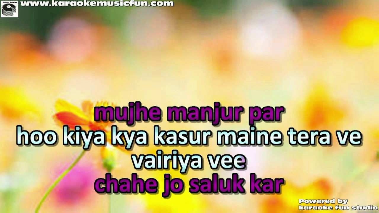 Veriya Ve Video Karaoke With Lyrics - YouTube