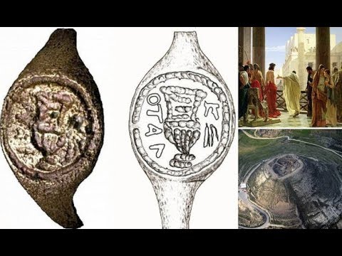 Ring of Roman governor who crucified Jesus found near Bethlehem - YouTube