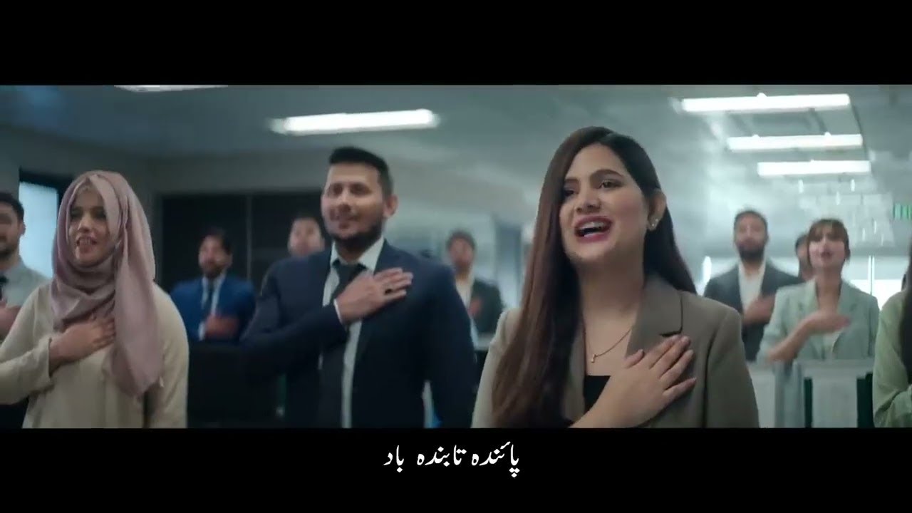 Pakistan National Anthem - Pakistan Zindabad - YouTube