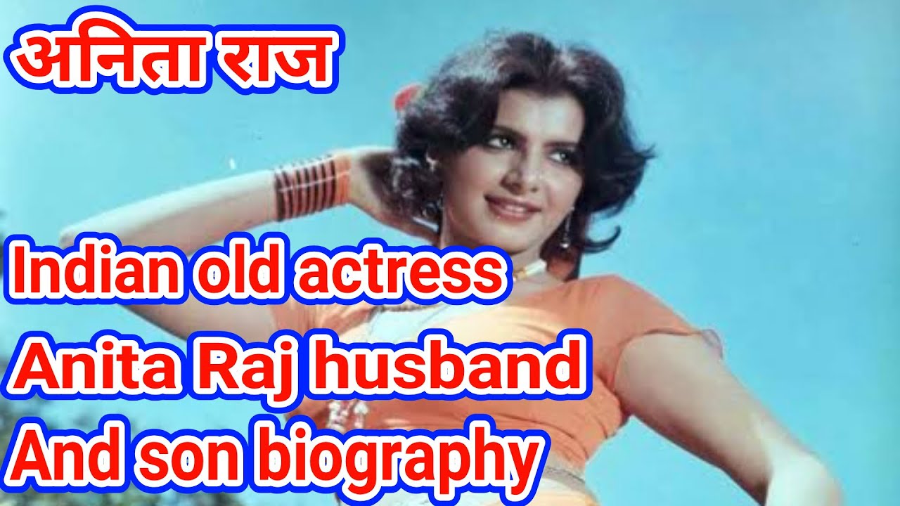 indian actress anita raj husband and biography - YouTube