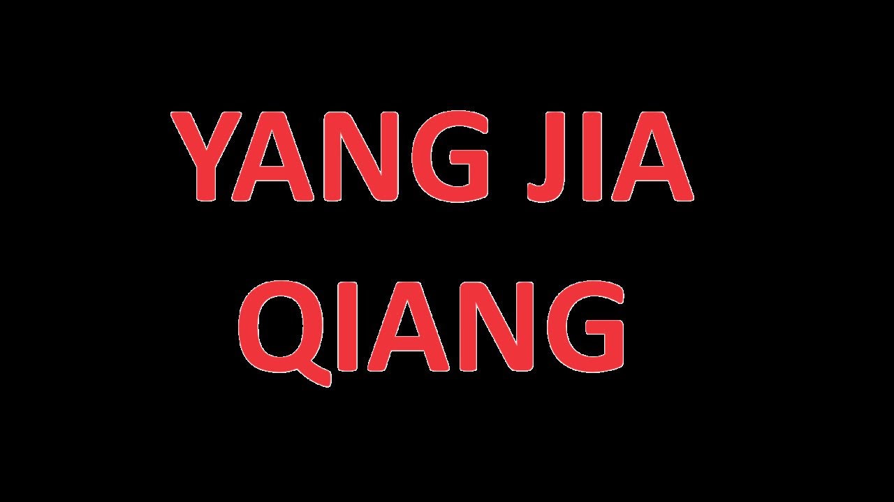 Shaolin Quan [Yang Jia Qiang] - YouTube