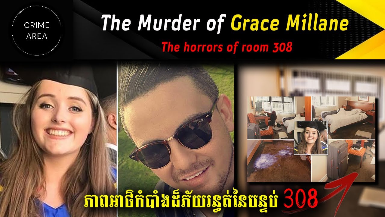 The horrors of room 308 / ភាពអាថ៌កំបាំងដ៏ភ័យរន្ធត់នៃបន្ទប់308 - YouTube