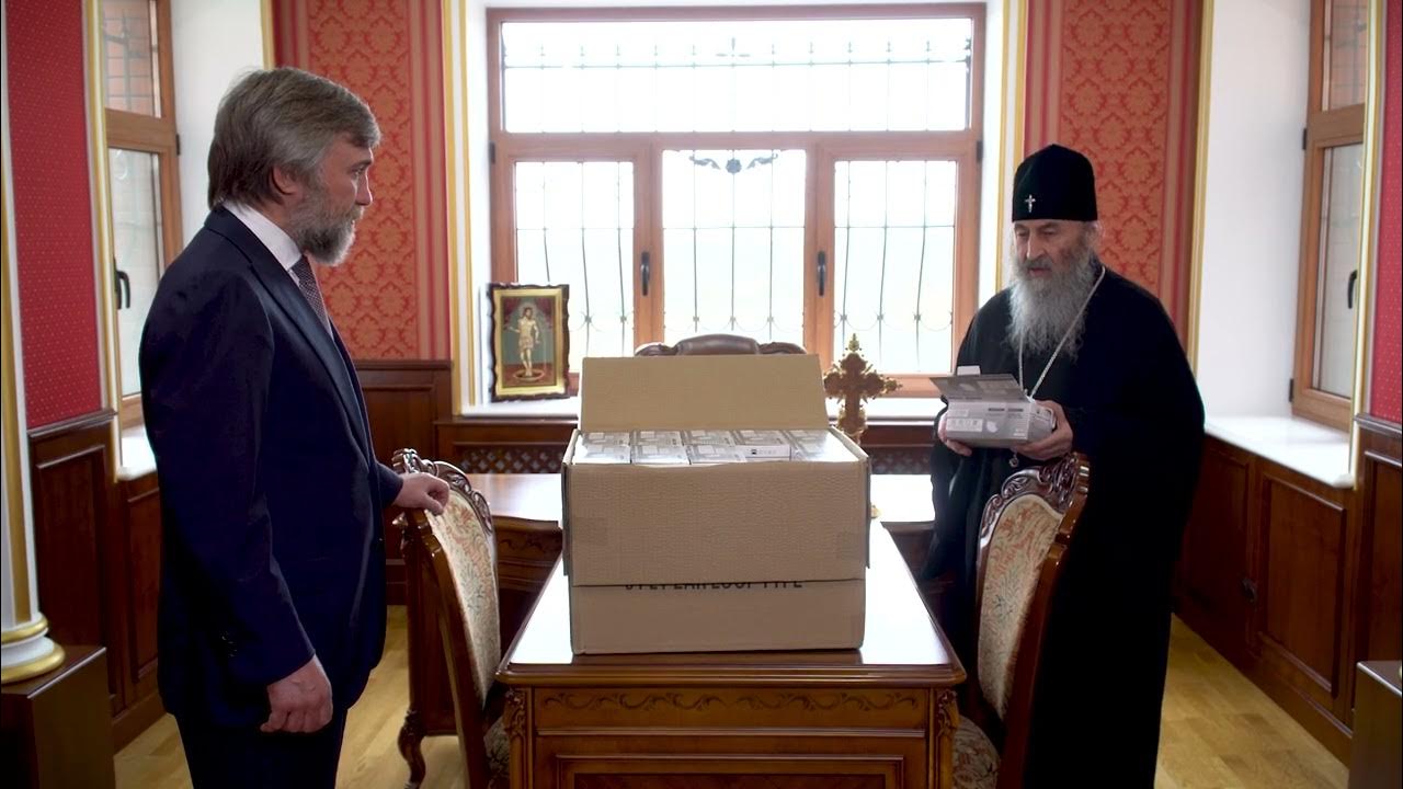 Вадим Новинський під час зустрічі з Блаженнішим Митрополитом Онуфрієм ...