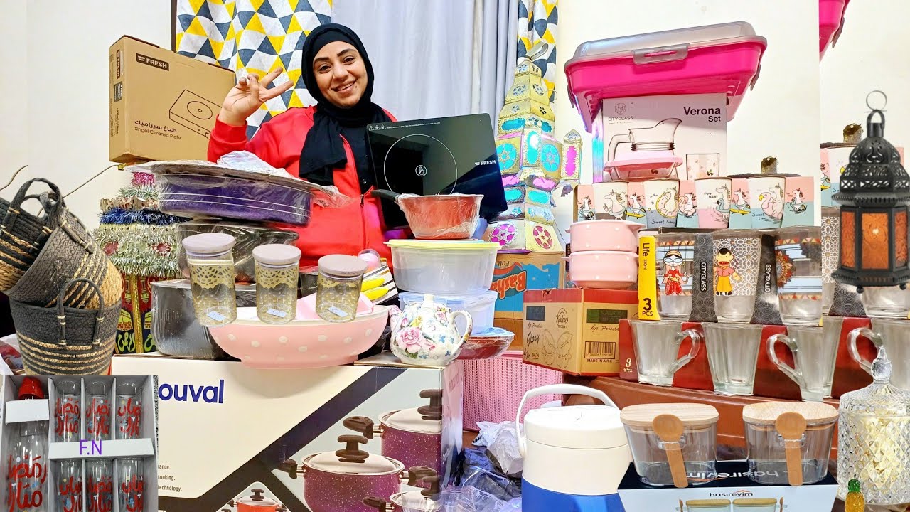 اكبر فيديو مشتريات رمضان ٢٠٢٤🌜للشقة الجديده رجعت عروسه من جديد ♥️👰وبعد
