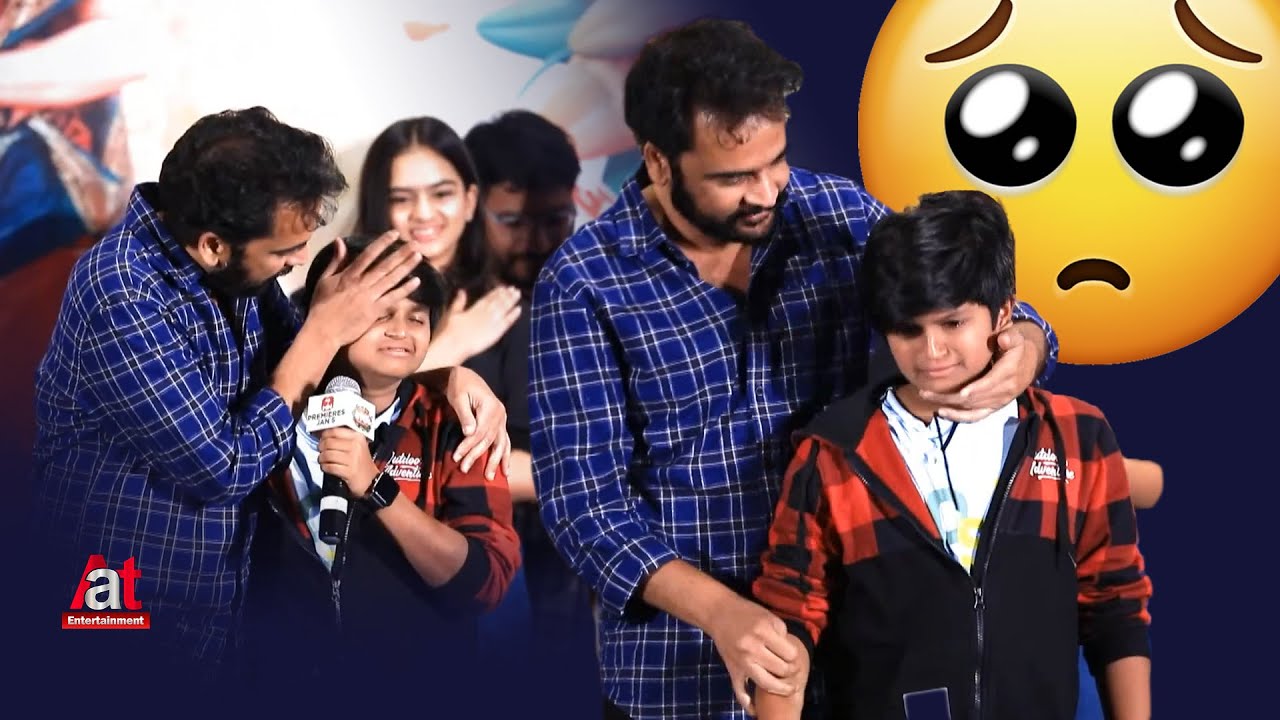 Actor Rohan Emotional🥺🥺 Speech At #90’s - A Middle Class Biopic Press ...