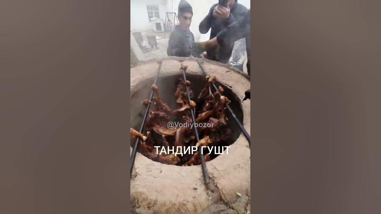 Тандир Гушт - YouTube