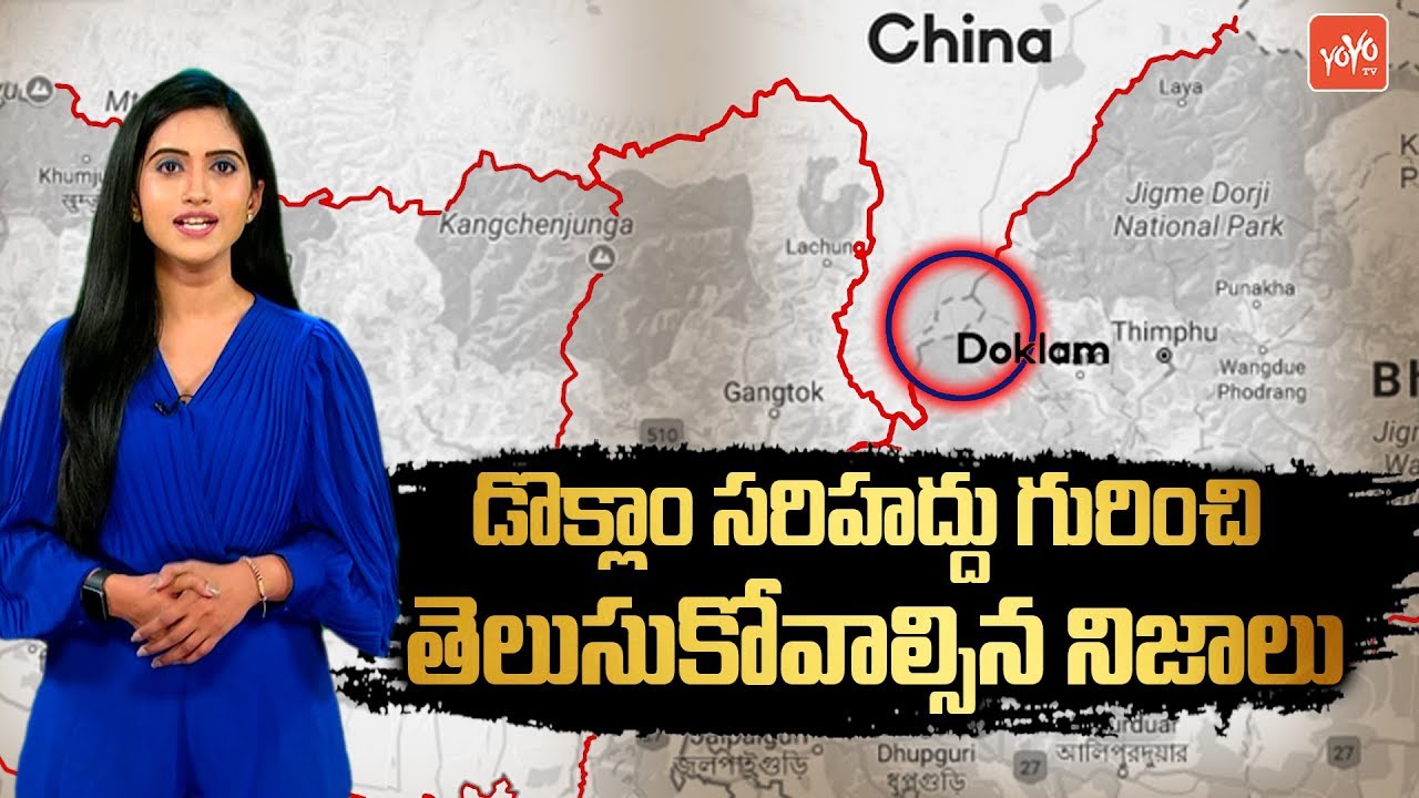 Facts About Doklam Issue Over India China Conflict | Doklam History ...