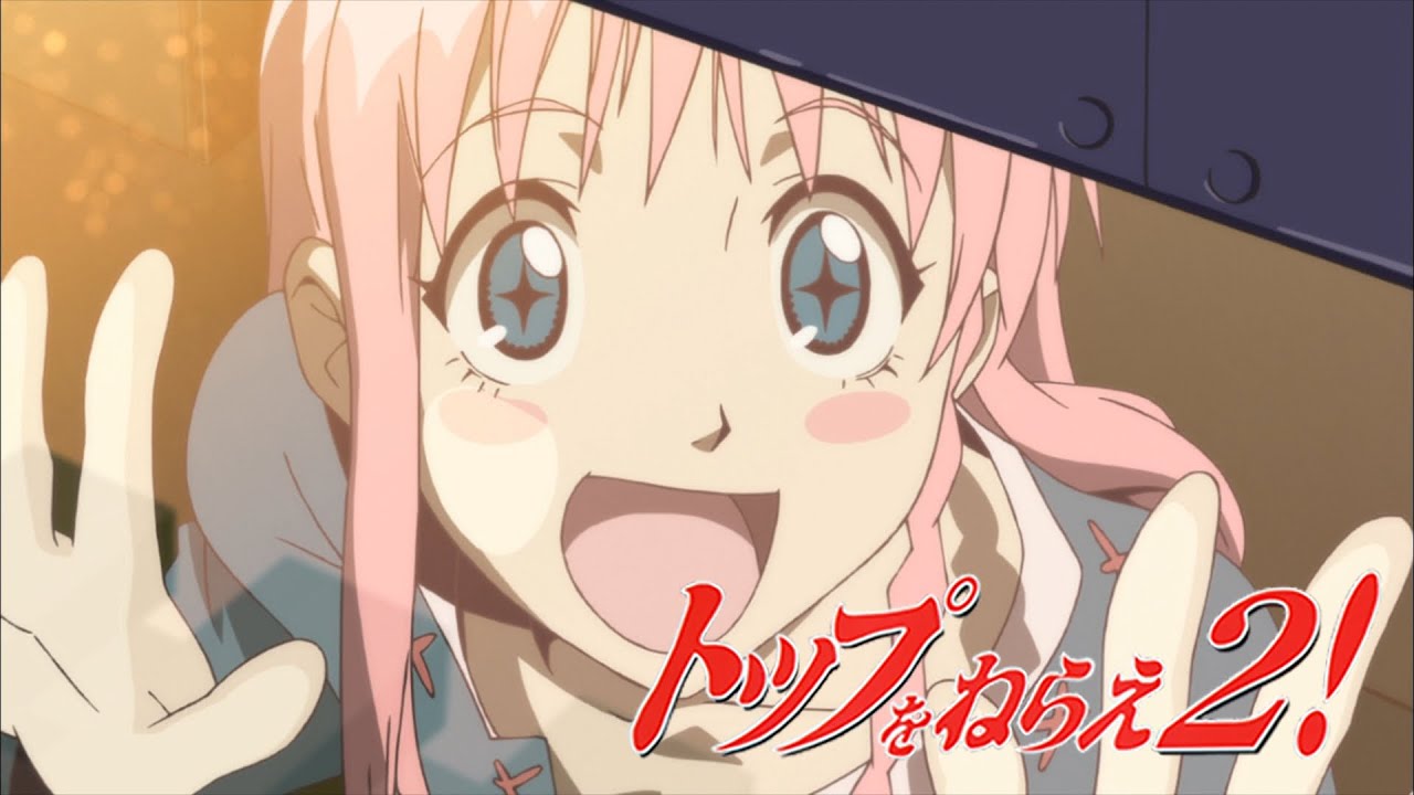 Diebuster | Blu-Ray Trailer - YouTube