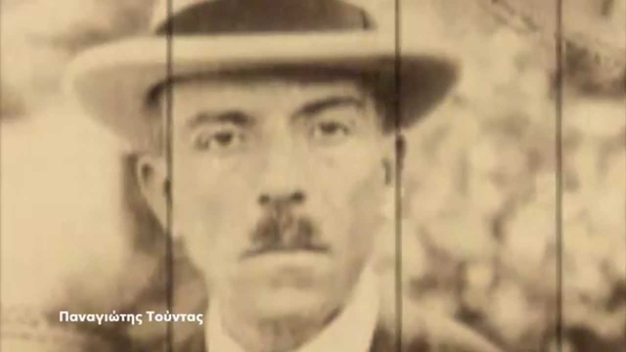 ΓΙΑ ΜΙΑ ΧΗΡΑ, 1934, ΜΑΡΙΩ ΜΑΡΚΟΠΟΥΛΟΥ - YouTube