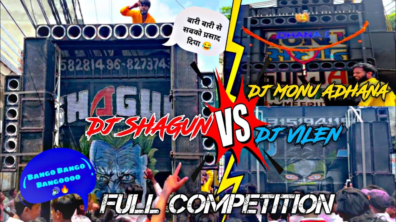 Dj SHAGUN vs Dj MONU & DJ VILEN | 1 vs All Dj Setup Of Ganesh Visarjan ...