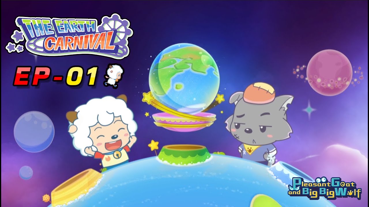 Blue Earth|EP 01|Pleasant Goat Fun Class|educational cartoon|for kids ...