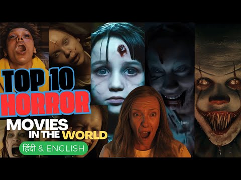 Top 10 Most Dangerous Horror Movies In The World | Best Horror Movies ...