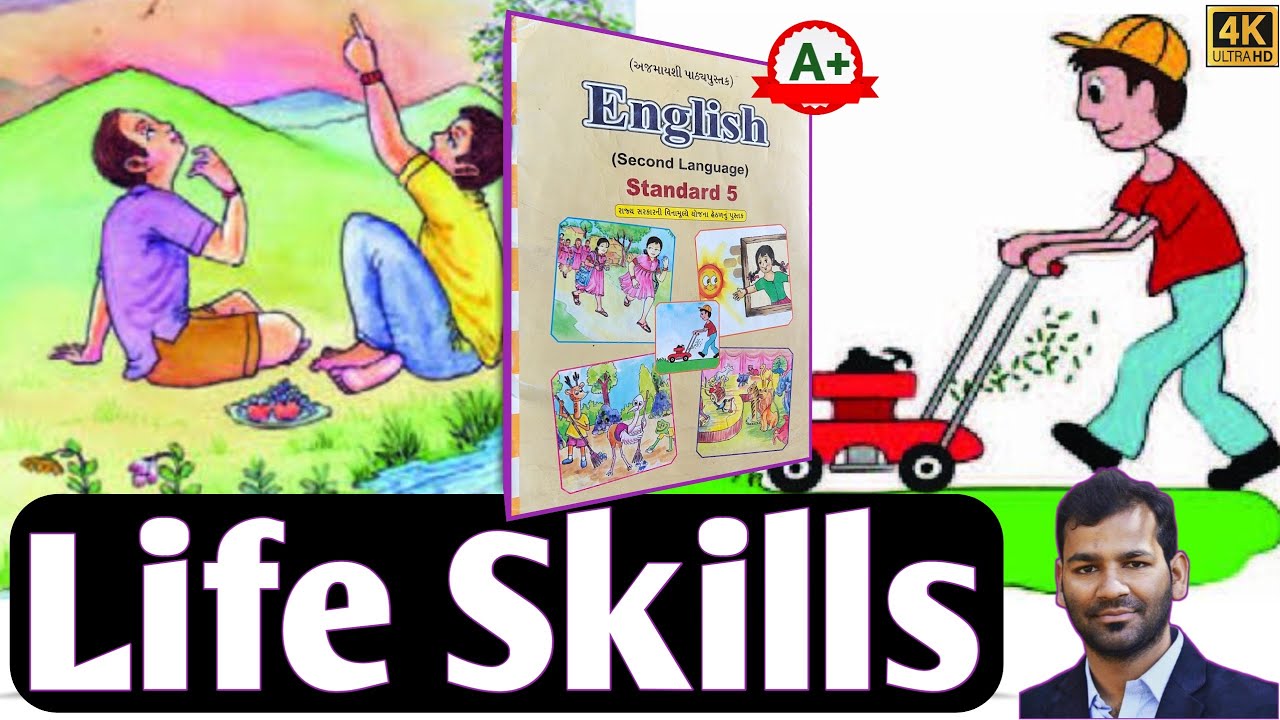 Std 5 English Unit 10 Life Skills //Dhoran 5 English Unit 10 Poem Why ...