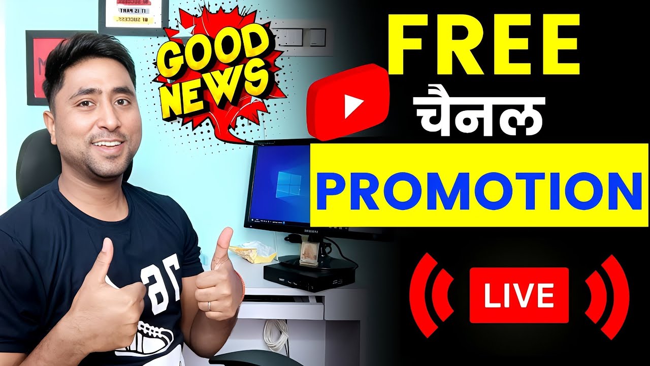Channel Check - YouTube