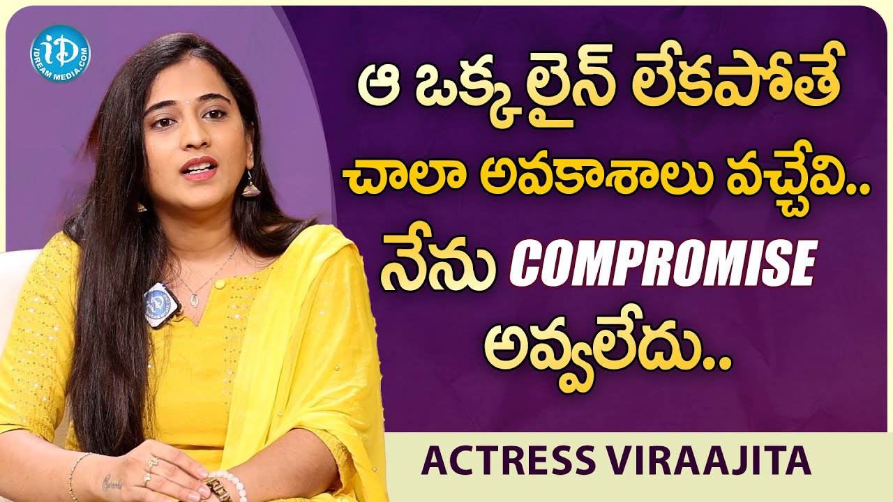 Actress Viraajita about her Movie chances | Actress Viraajitha ...