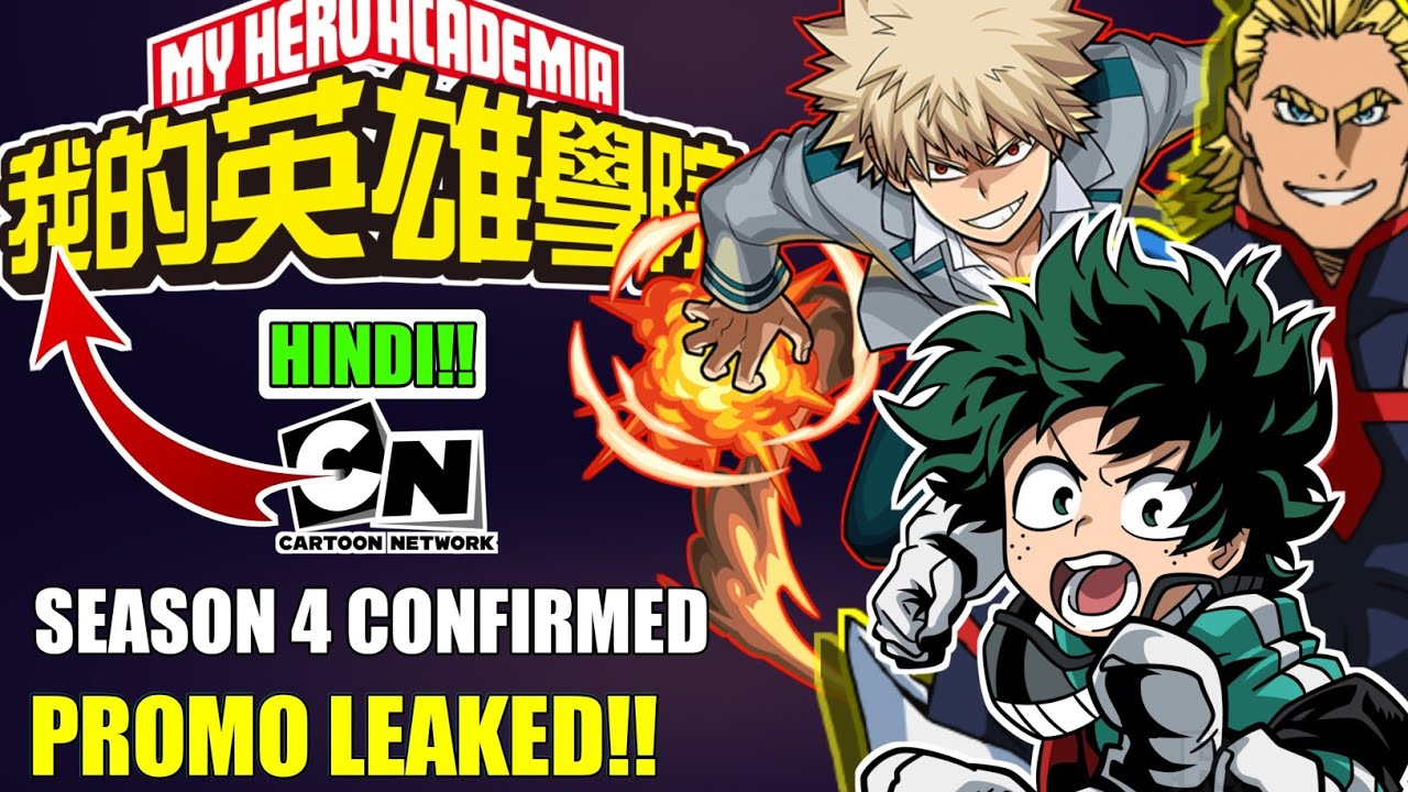 FINALLY !!😱😱 MHA Season 4,5,6 Confirmed Released Date || My hero ...