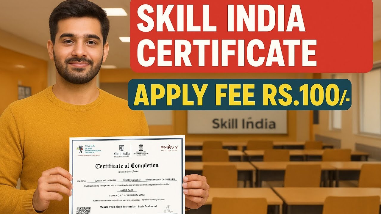 How to Download Skill India Course Completion Certificate | Skill India ...