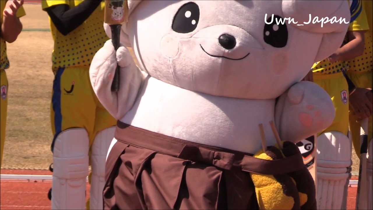 CRICKET & CURRY FESTIVAL SANO SHI JAPAN - YouTube