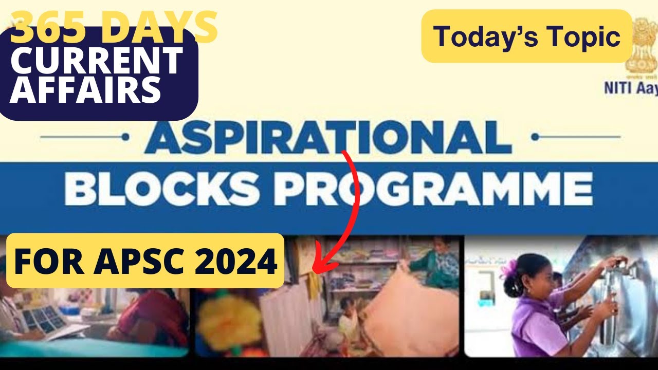 ASPIRATIONAL BLOCK PROGRAMME - YouTube