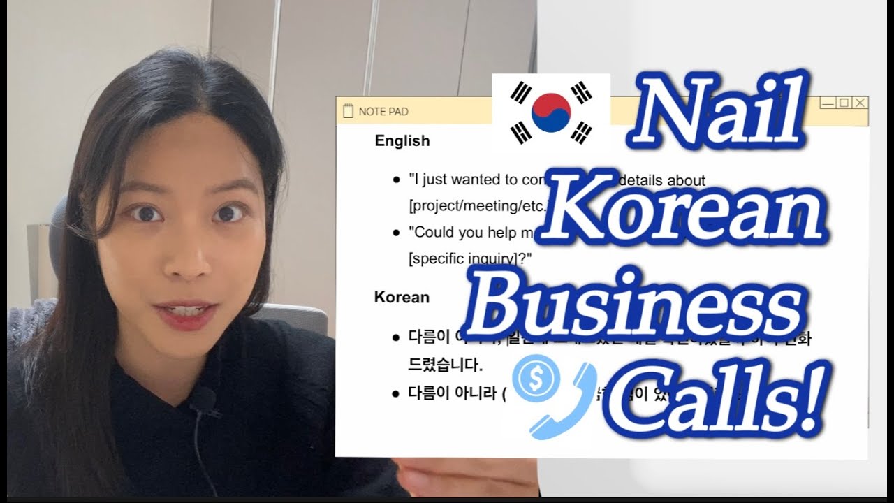 Master Business Calls in Korean - Phrases & Tips for Professionals ...