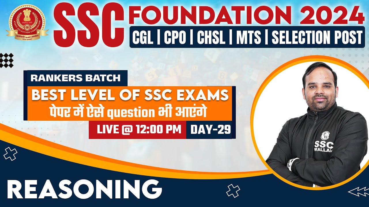 SSC Foundation Batch 2024 | SSC Reasoning | Best Level Questions #29 ...