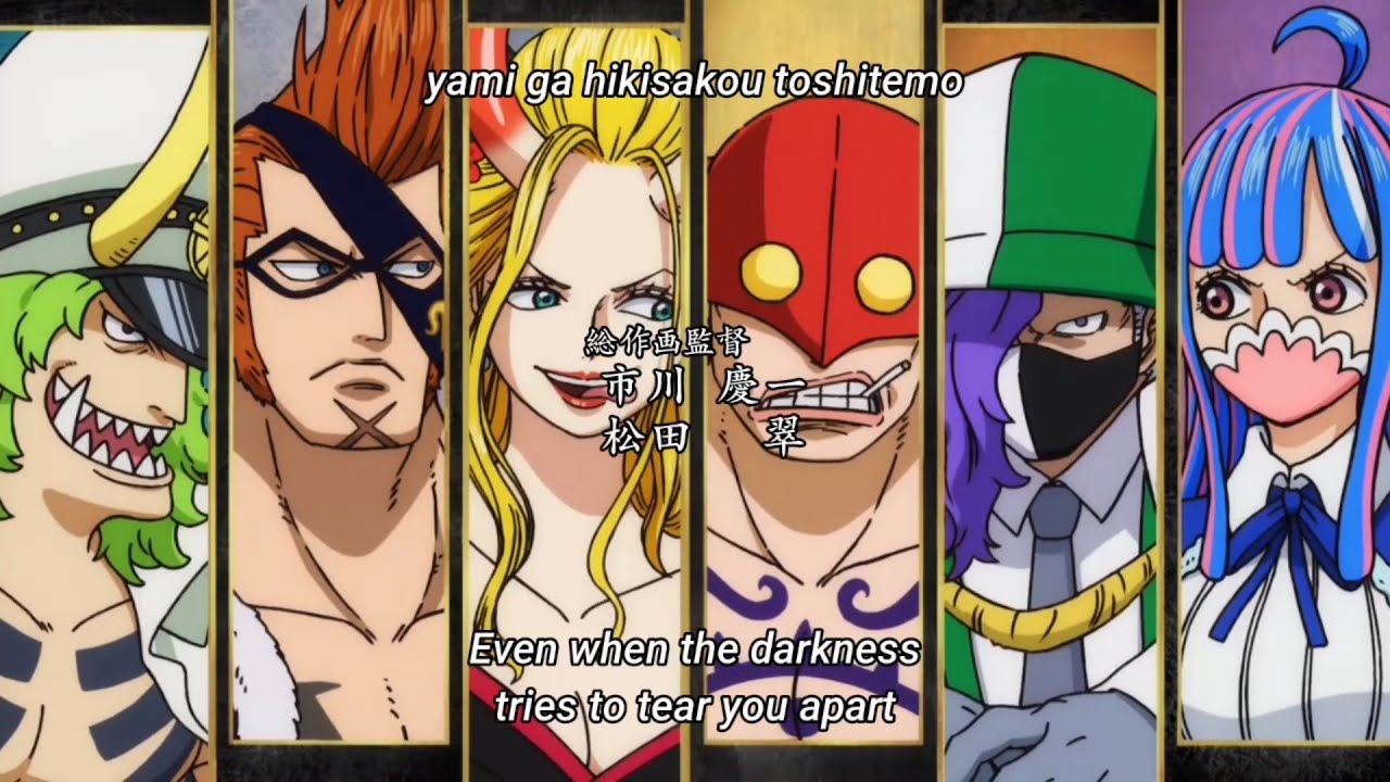 One Piece Opening 23 "The Flying Six × Seven Warlord" Version - YouTube