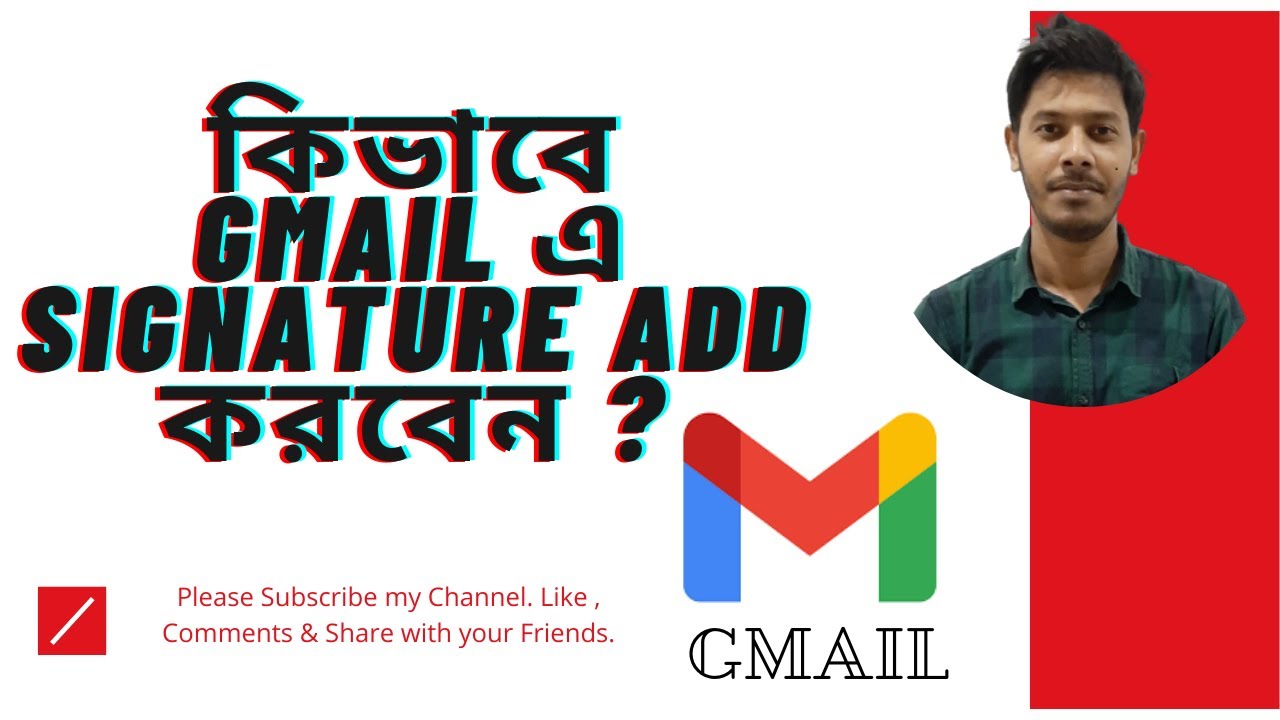 How To Add Permanent Signature In Your Gmail Gmail Bangla Tutorial how-to-add-permanent-signature-in-your-gmail-gmail-bangla-tutorial