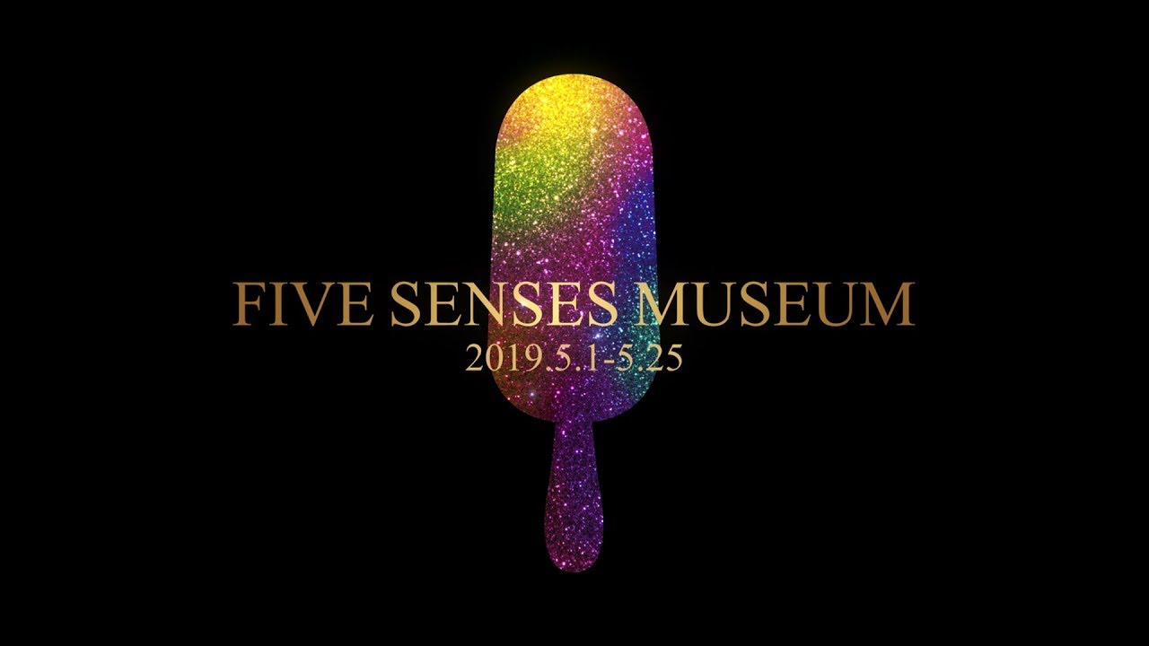 MAGNUM FIVE SENSES MUSEUM - YouTube