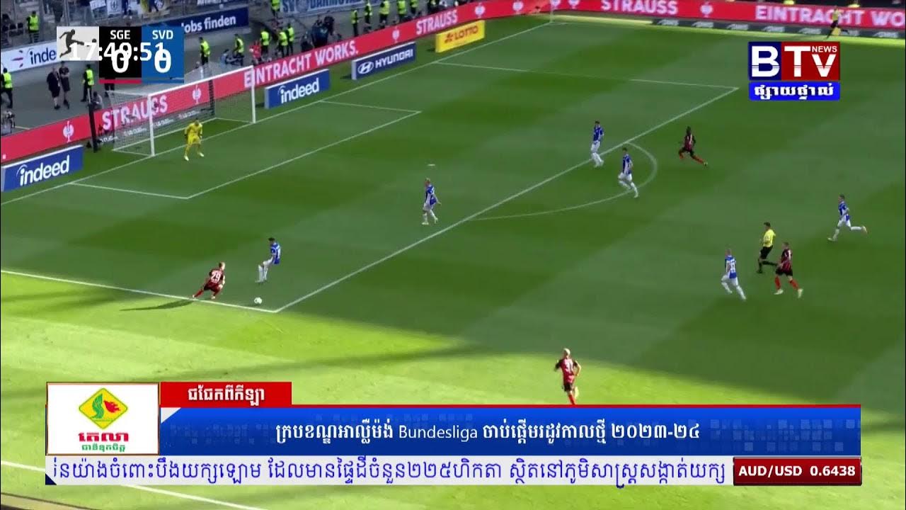 ផ្សាយផ្ទាល់ កម្មវិធីជជែកពីកីឡា BTV Sports Talk - YouTube