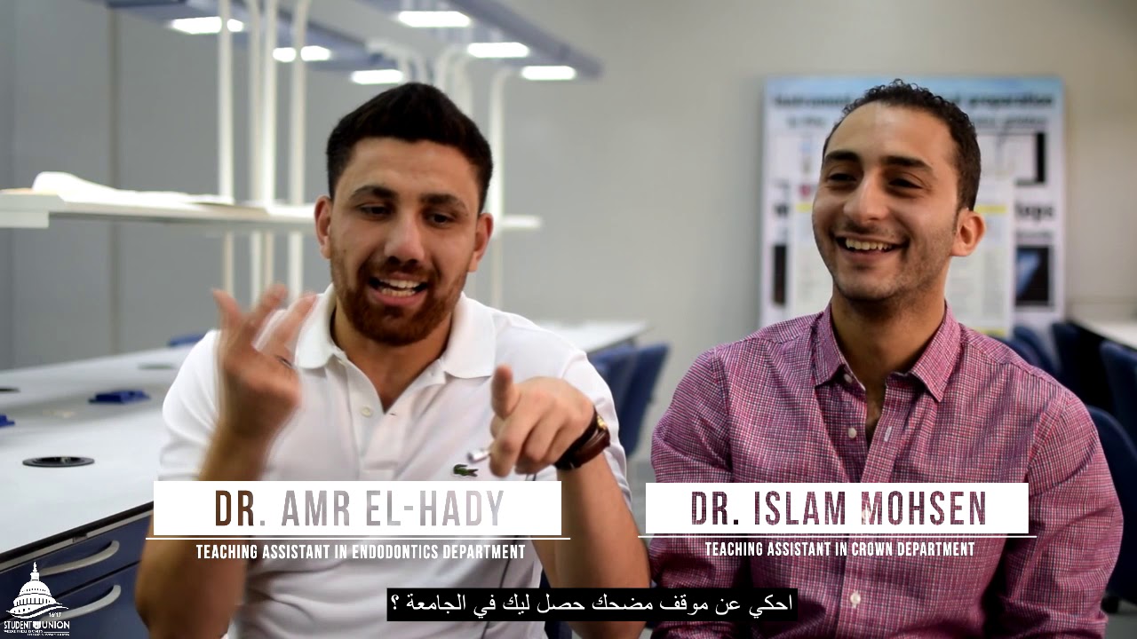 BUE Dentistry Students Union 16'17 - YouTube