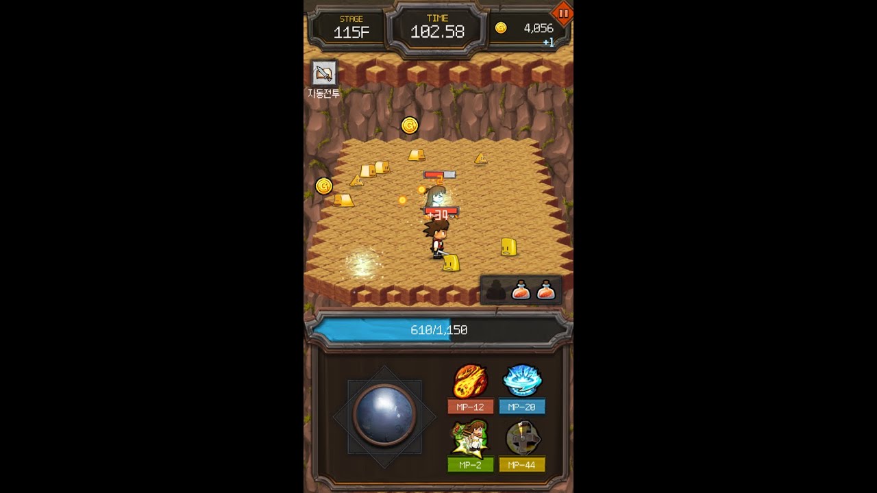 던전999F - YouTube