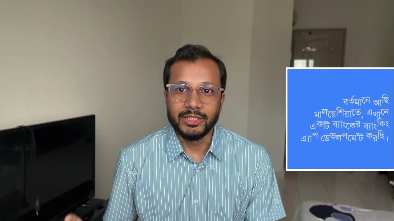 Kotlin Bangla Tutorial Intro Youtube