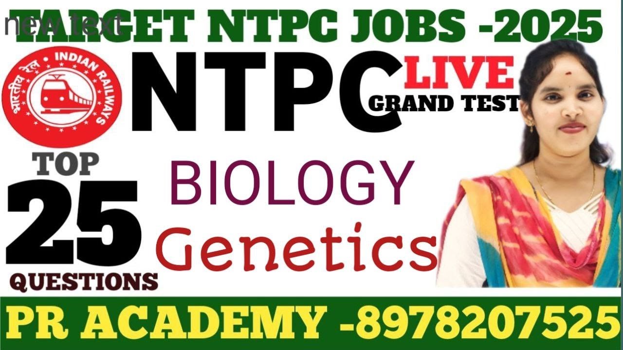 RRB NTPC!! REASONING !! ODD ONE OUT !!MPORTANT BITS !! DAILY LIVE CLASSES! #HYMAMAMPRACADEMY ...