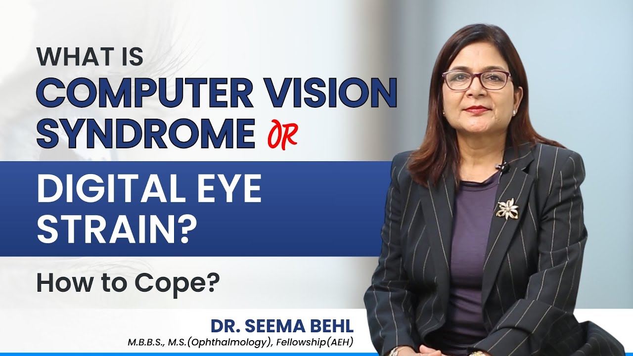 Computer Vision Syndrome - कारण, लक्षण और बचाव | All About Computer ...