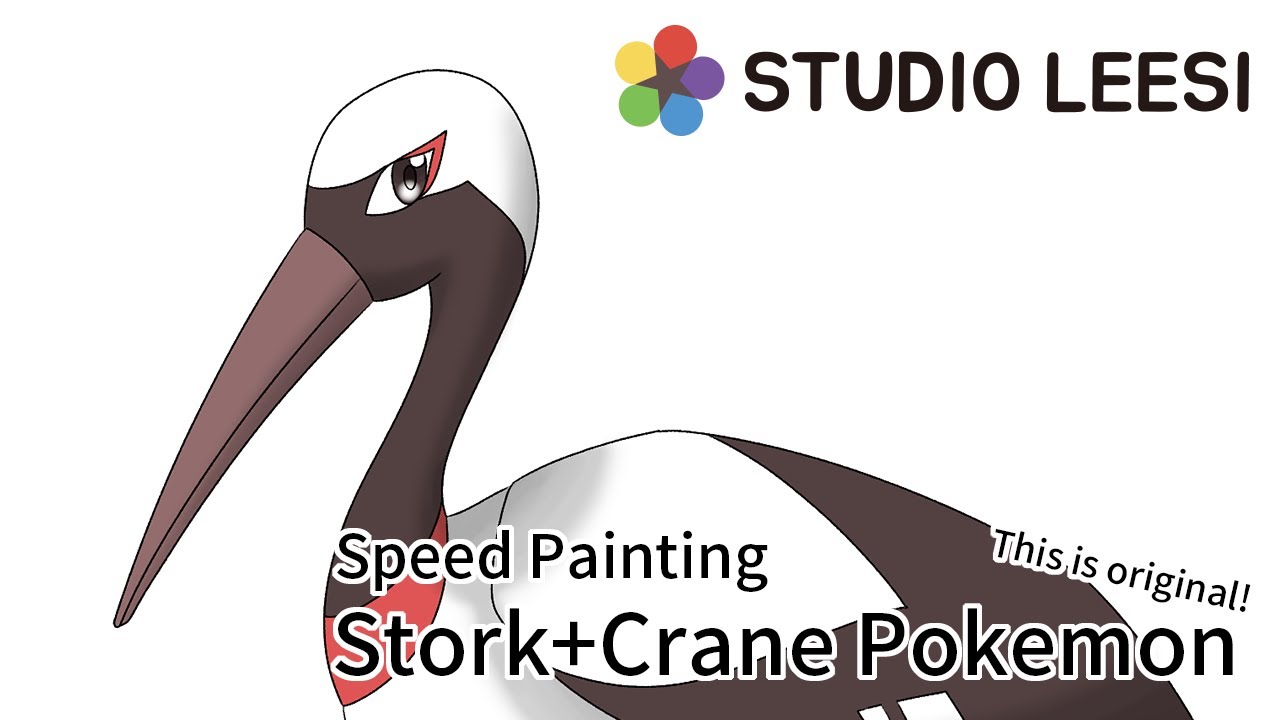 [Speed Painting]Original Stork+Crane Pokemon - YouTube