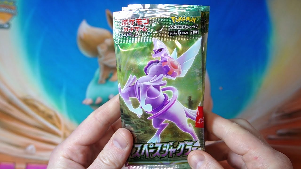 Pokemon TCG Space Juggler Pack Opening! - YouTube