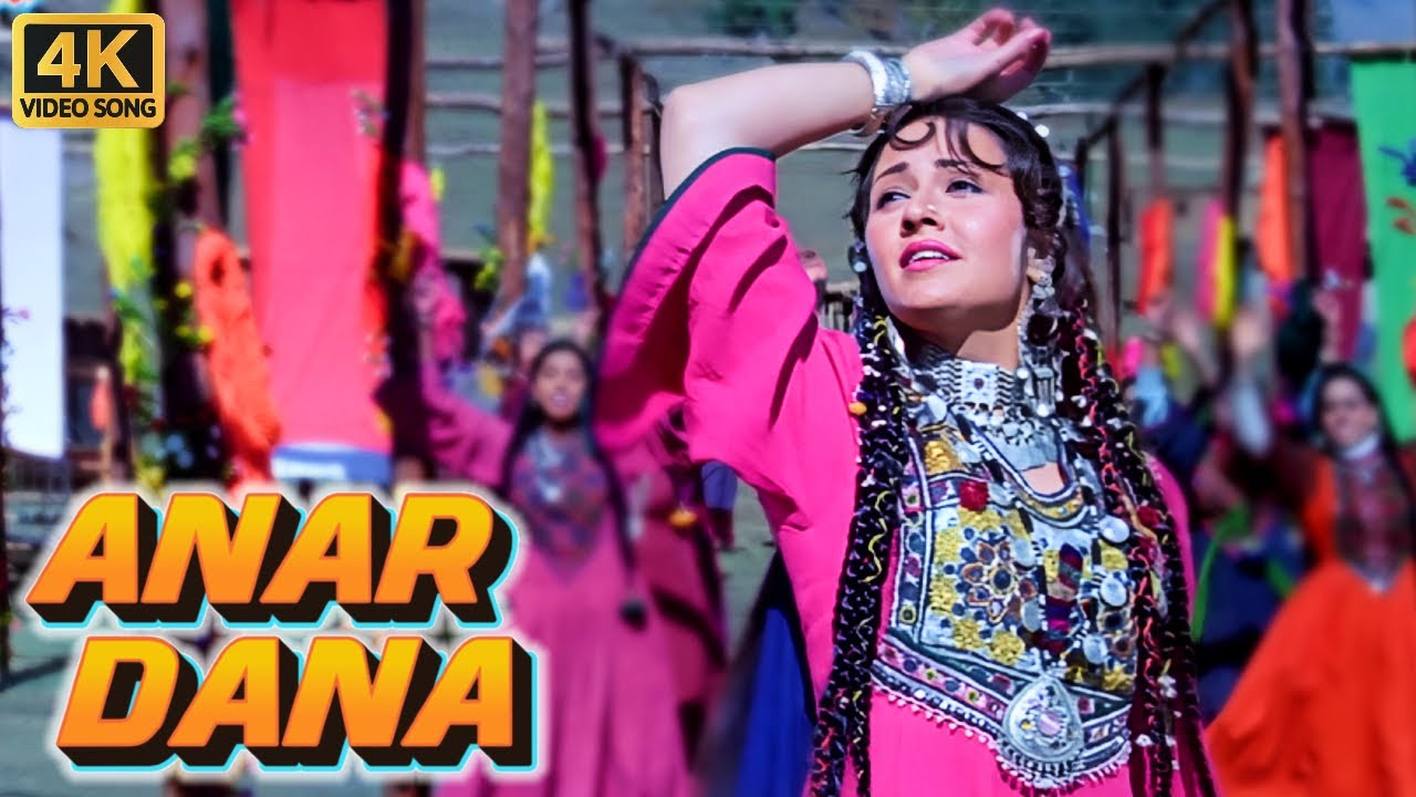 Anar Dana (4K Song) | अनार दाना | Heena (1991) | Lata Mangeshkar ...
