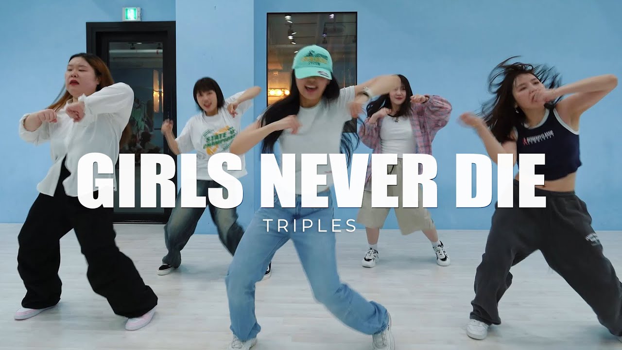 tripleS 트리플에스 'Girls Never Die' Dance Cover - YouTube