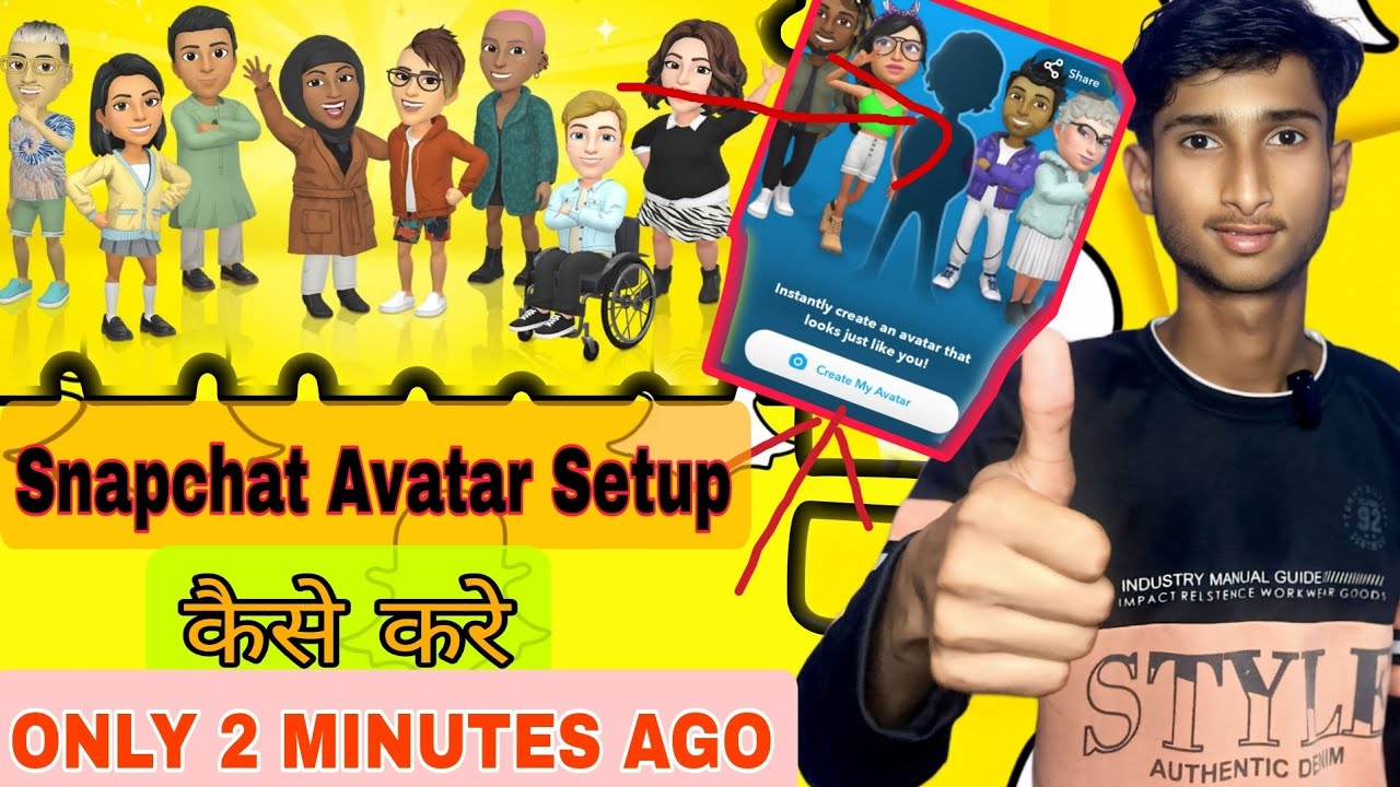 🤯 How To Set Avatar 🤯 And Change Avtar In Snapchat || #Adilkuraishitech ...