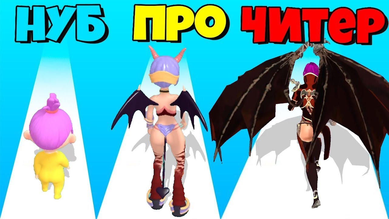 ШОК! Я ТАКОГО ЕЩЕ НЕ ВИДЕЛ ЭВОЛЮЦИЯ МОНСТРОВ - Monster Evolution - YouTube