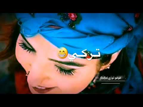 حالات وتس اب/ دليمن