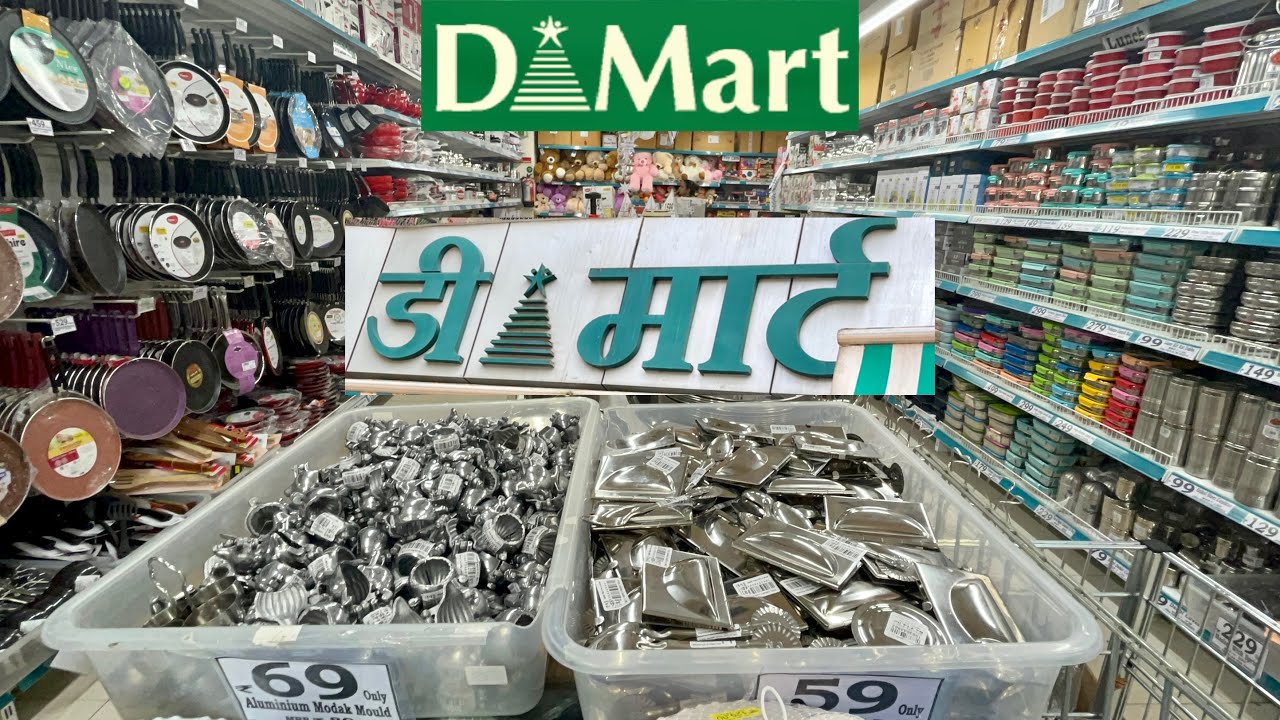 Dmart Latest Offer | Dmart Latest Kitchenware | Dmart Shopping Mall ...