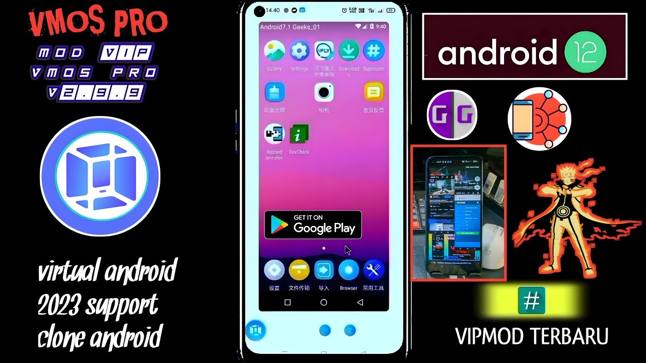 #respect M̷o̷d̷ v̷i̷p̷ VIRTUAL ANDROID VMOS PRO 2023 🔥 Support Banyak ...