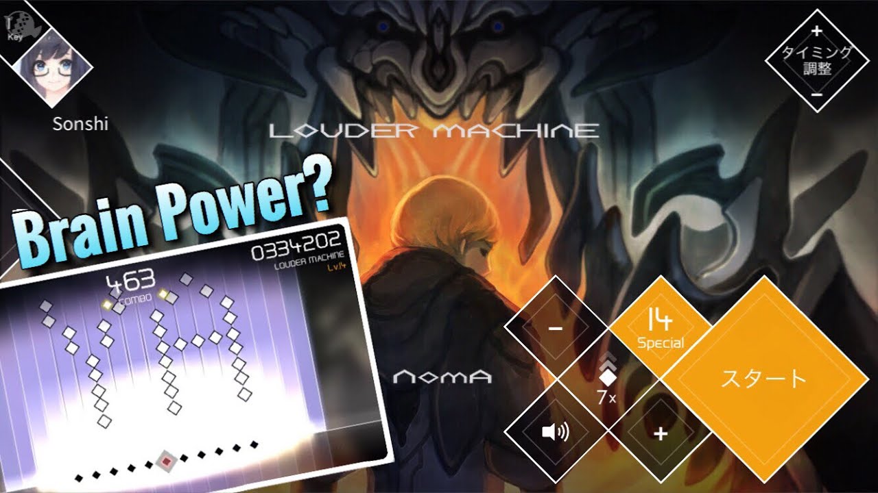 【Brain Power in VOEZ !?】LOUDER MACHINE -NOMA [Special 14] All Perfect ...