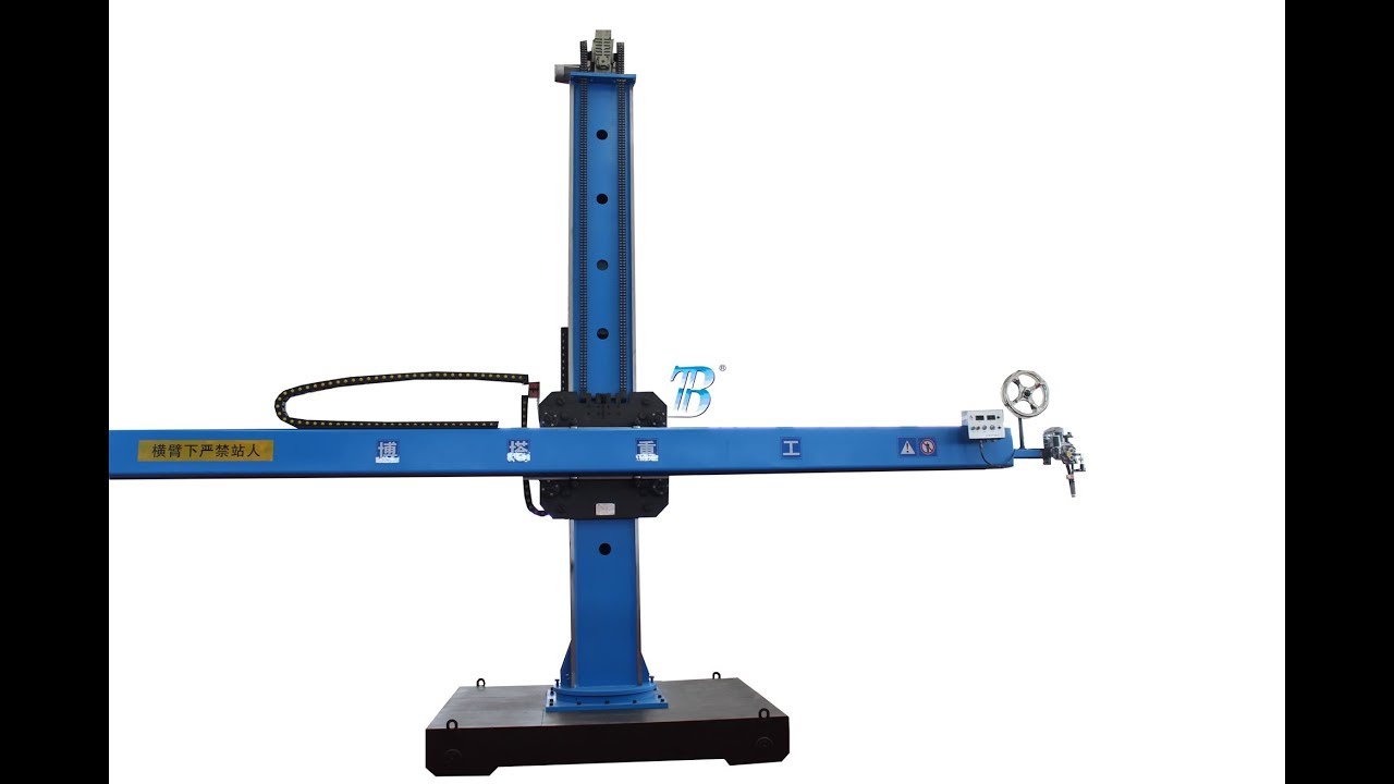 SAW - Narrow Gap Welding 2 - YouTube