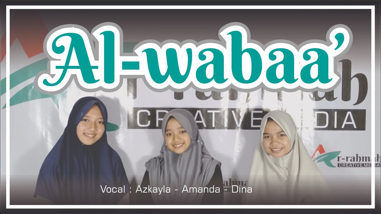 ALWABAA' - YouTube