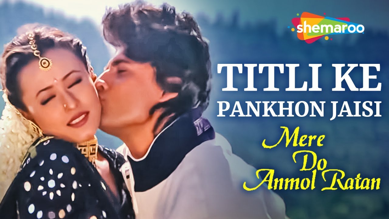 Titli Ke Pankhon Jaisi | Mere Do Anmol Ratan (1998) | Audio Song | Namrata Shirodkar | Mukul Dev ...